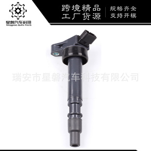 厂家直供90919-02235适用于丰田NADIA点火线圈/高压包 跨境专供-阿里巴巴