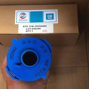 金石达厂家供应变速箱液压油29558464 矿用机械设备滤芯-阿里巴巴