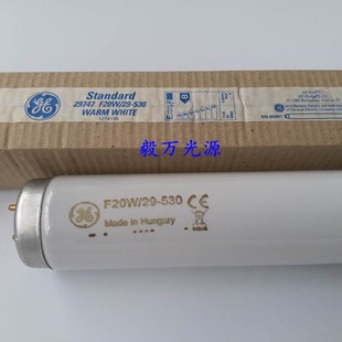 GE通用F20W/29-530色温3000K 60cm标准光源对色用U30灯管-阿里巴巴