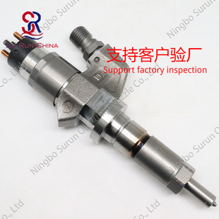 0445120008 0986435502 97729095 97720604 97720661 厂家直供-阿里巴巴