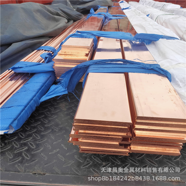 铜排厂TMY-接地紫铜排 铜扁条镀锡 10*100 10*120接地铜母线-阿里巴巴