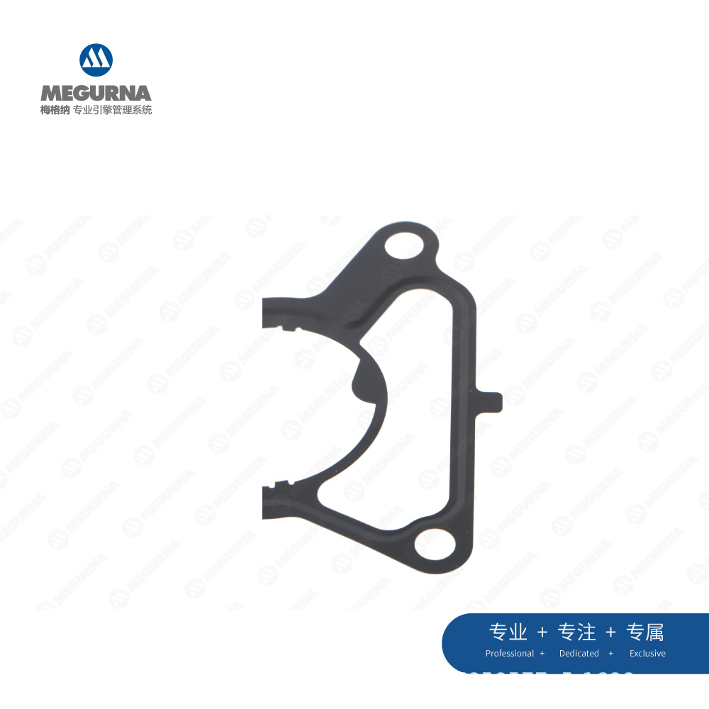 03H 145 113 适用于奥迪Q7-3.6 发动机 真空泵垫-阿里巴巴
