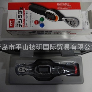 KTC京都机械工具GEW050-R3数字棘轮（可充电）数显扭力扳手-阿里巴巴