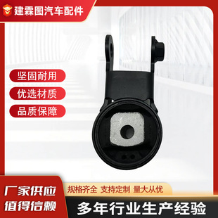 厂家直供12363-0T020/0M020适用于丰田雅力士发动机支架 机脚胶-阿里巴巴