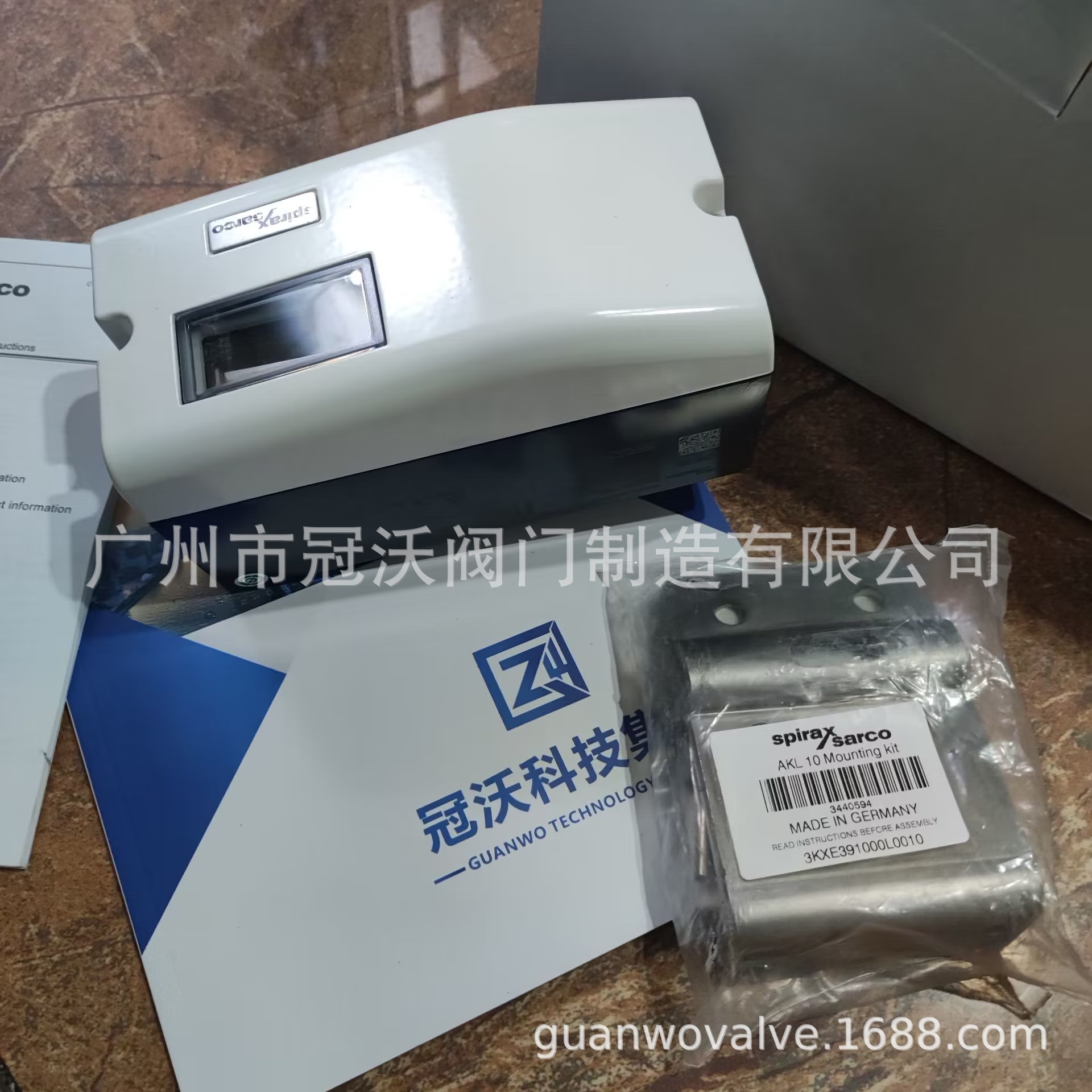SP7-10斯派莎克定位器 SP7 PRO单作用带4-20mA反馈AKL10安装组件-阿里巴巴