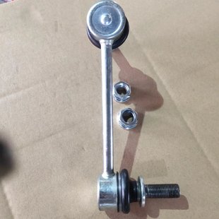 普拉多平衡杆球头平行杆48820-60050 48820-0K030-阿里巴巴