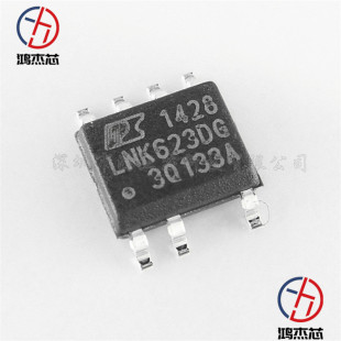 LNK623DG-TL SOP-7贴片 开关电源管理IC LNK623 开关管理芯片-阿里巴巴