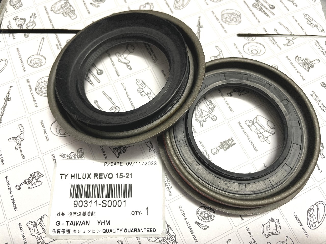 台湾品90311-S0001后差速器油封HILUX REVO穿越者FORTUNER-阿里巴巴