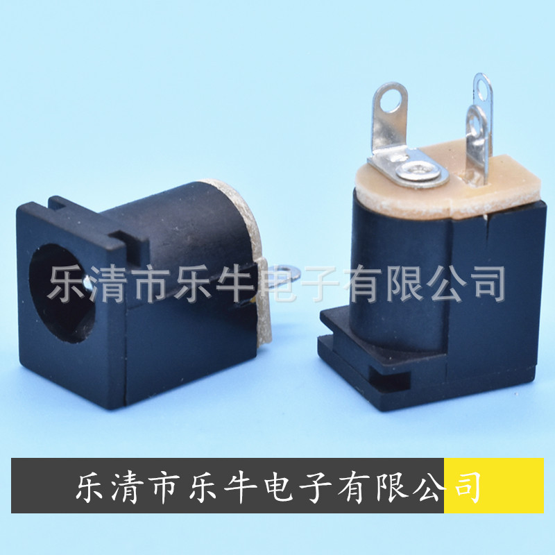 DC插座 DC-012B 3.5DC母座 35135 1.1 3.5*1.35 立式3.5DC插座-阿里巴巴