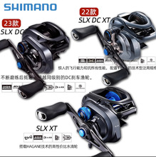 【shimano slx】_shimano slx品牌/图片/价格_shimano slx批发_阿里巴巴