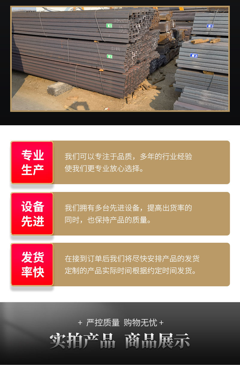 现货供应 Q355ME槽钢 低合金Q355MD槽钢 Q355E槽钢 热轧槽钢 价格-阿里巴巴