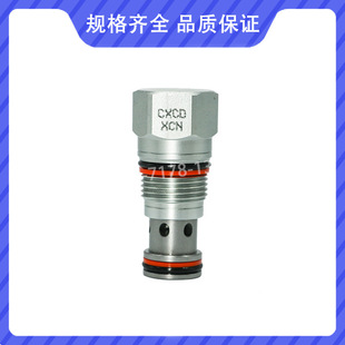CXCD-XCN美国SUN太阳螺纹插装单向阀 CXCD-XAN CXAD-XAN CXAA-XBN-阿里巴巴