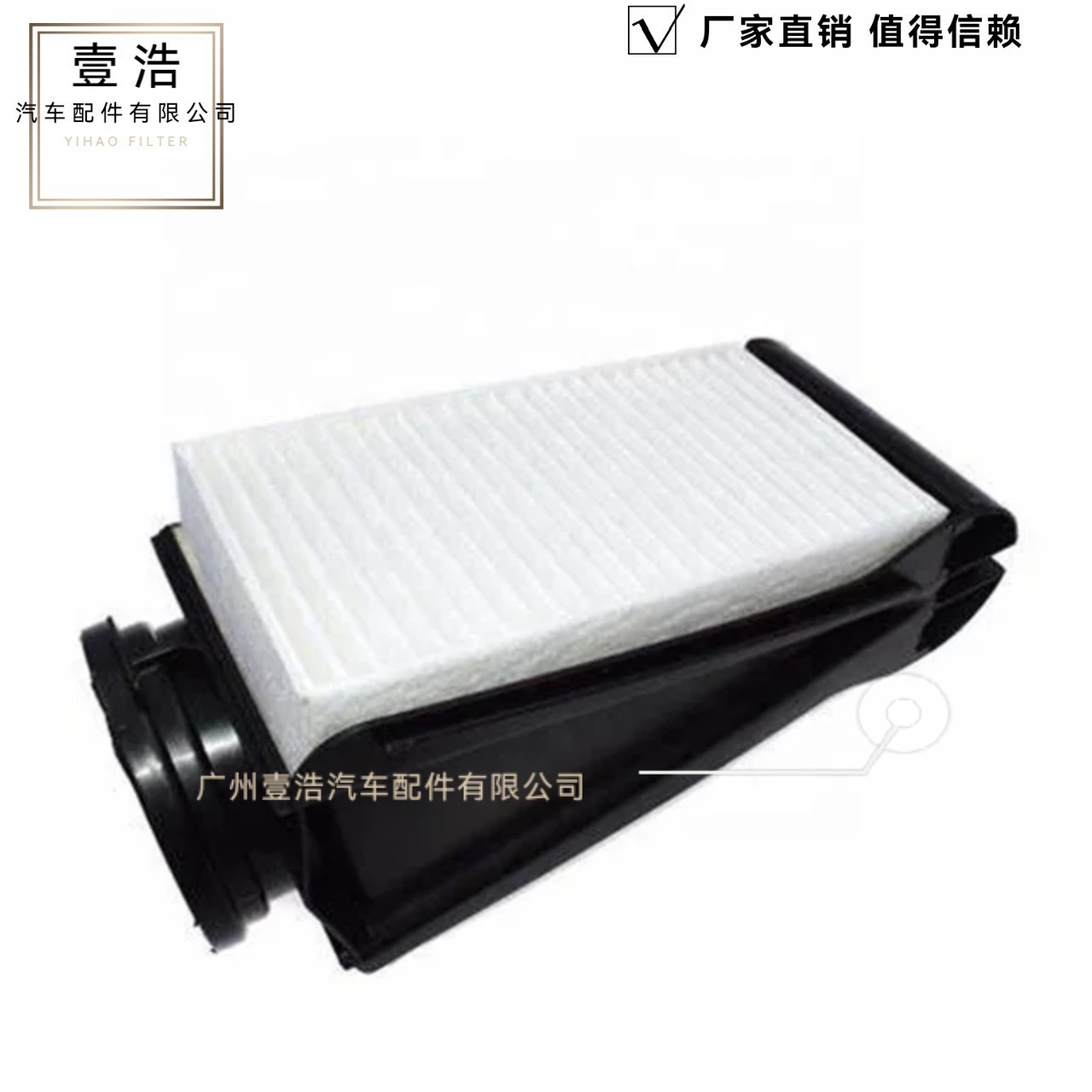6510940100 6510940404 6510940504适用奔驰CLA空气滤清器-阿里巴巴