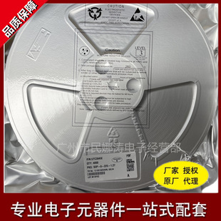 UTC3845E SOP-8 UTC3842 3843 3844 SOP DIP 友旺UTC 全新现货-阿里巴巴