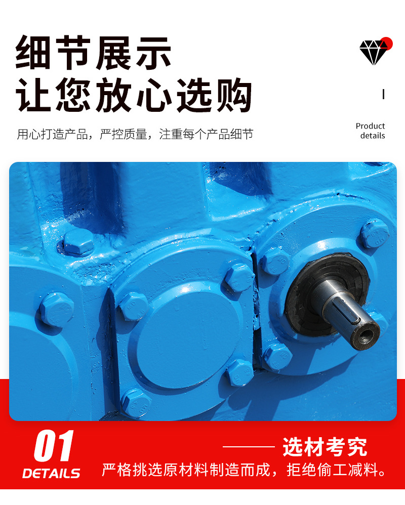 ZSY系列硬齿面减速机 现货ZSY200齿面减速机卧式平行轴减速器厂家-阿里巴巴