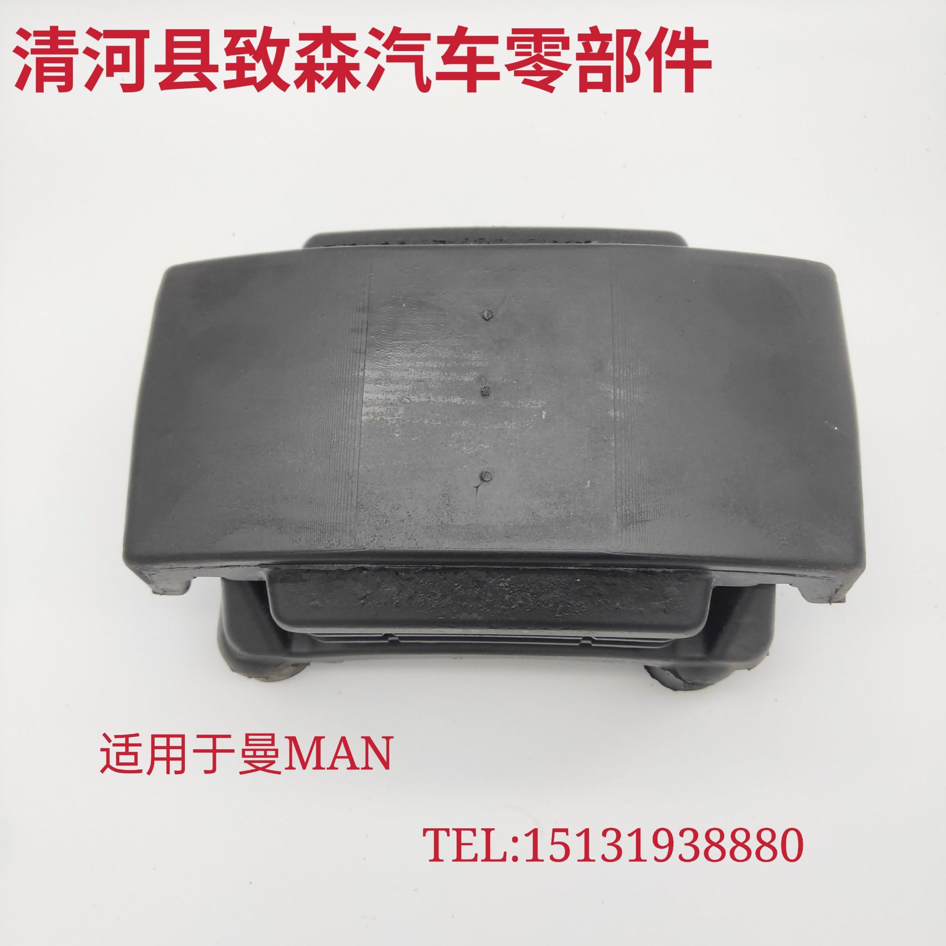 daf减震器-daf减震器批发、促销价格、产地货源 - 阿里巴巴