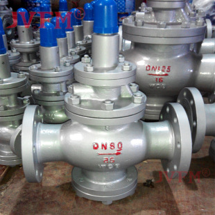 Y43H-16C 25C 40C 64C先导活塞式蒸汽减压阀,高压蒸汽减压阀 保质-阿里巴巴