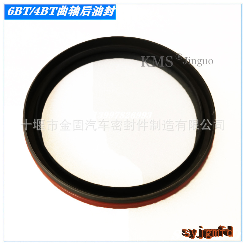 厂家直营适配东风康明斯6BT4BT/ISDE/天龙发动机曲轴后油封密封垫-阿里巴巴