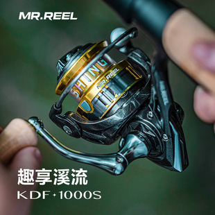 MR.REEL微物路亚纺车轮1000型鱼轮国产卡迪夫溪流马口白条渔轮-阿里巴巴