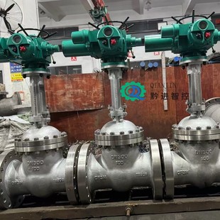 Z941H-16C DN200一体式电动闸阀DZW45调节型执行器4-20mA总线485-阿里巴巴