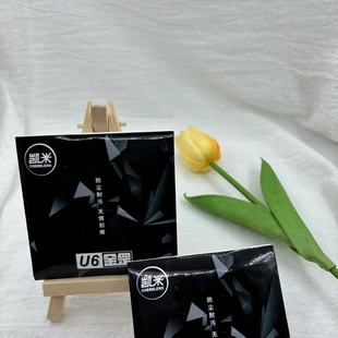 凯米U6金罡凯米新品正品凯米1.601.671.74防蓝光镜片耐磨镜片-阿里巴巴