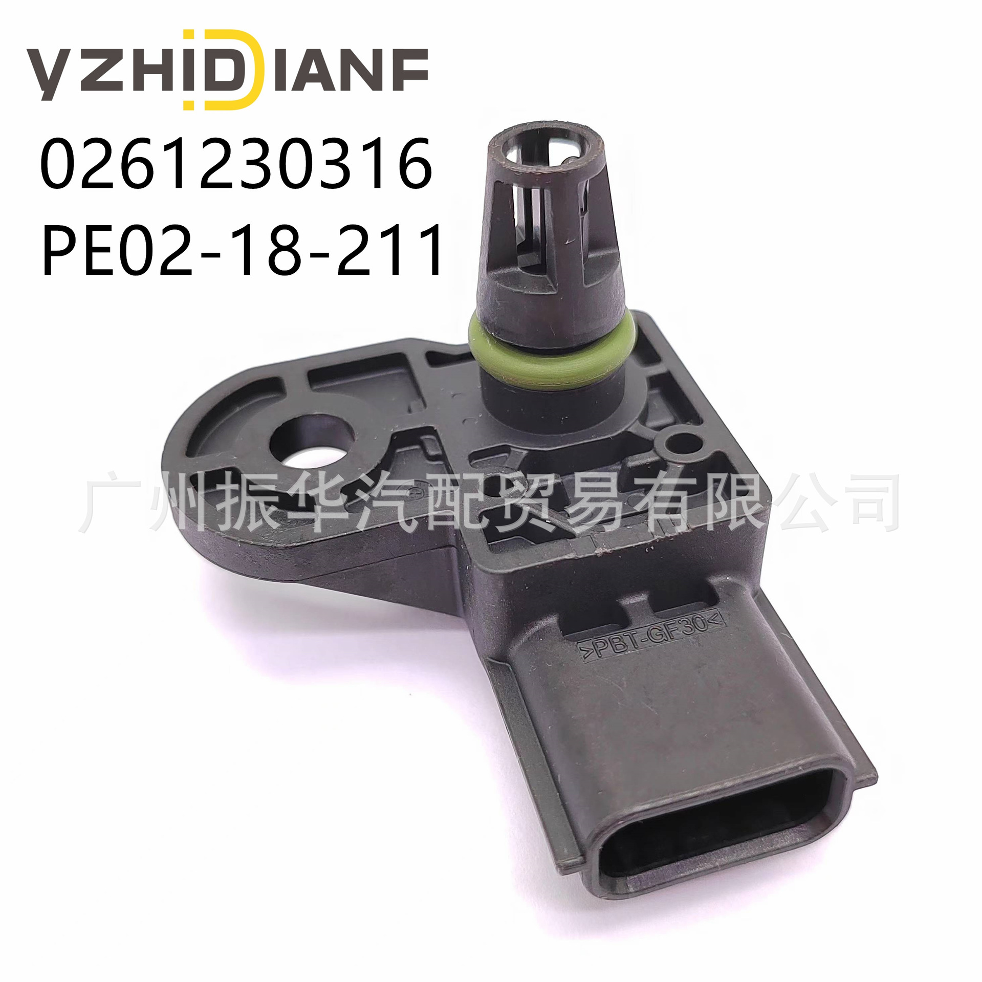 适用于马自达Miata MX-5汽车进气压力传感器0261230316 PE0218211-阿里巴巴