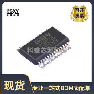 PCM2705DBR PCM2705DB PCM2705 芯片全新进口 原装有现货-阿里巴巴