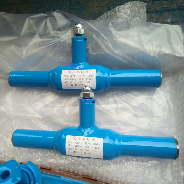 天津大站力字阀门 Q61F-16/25C铸钢WCB手动全焊接球阀DN15-DN200-阿里巴巴