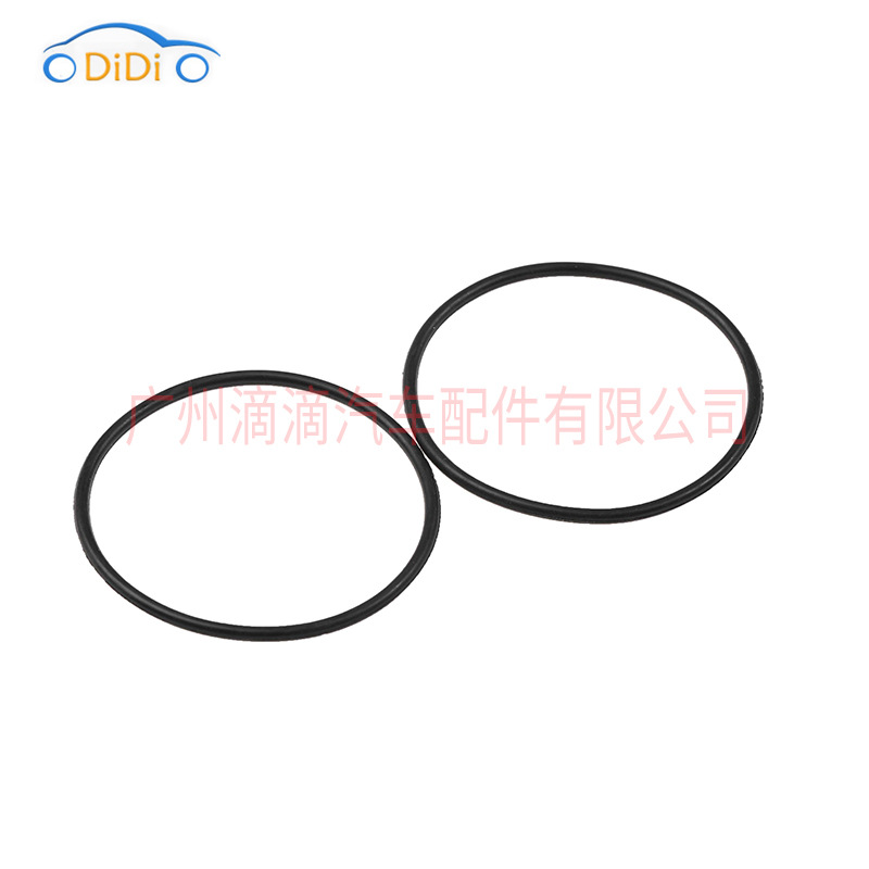 A2208300184适用于梅赛德斯奔驰W124加热器控制阀维修套件O型胶圈-阿里巴巴