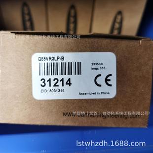 SME312LPC【现货】BANNER/邦纳传感器-阿里巴巴