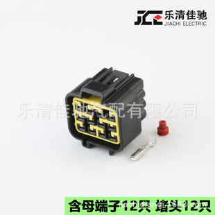DJ7121Y-2.3-21 汽车防水连接器接插件12p12孔 FW-C-12F-B-阿里巴巴