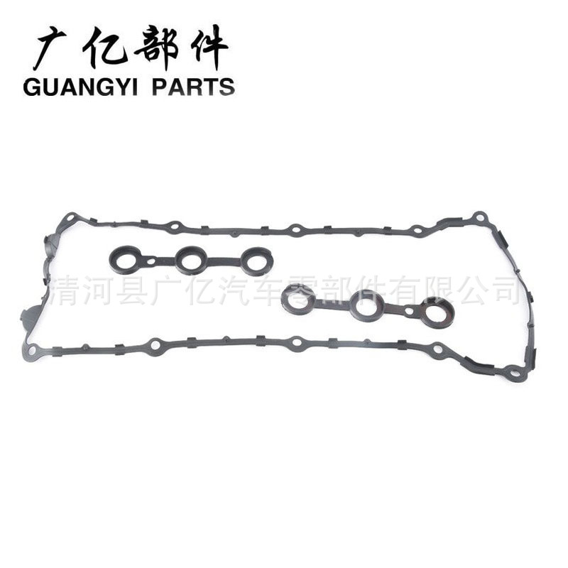 11129070530发动机气门室盖垫橡胶成型密封圈垫件11120034106-阿里巴巴