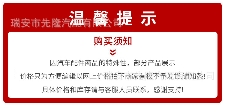 7P6962125A 适用于2011-2015款大众途锐中控锁开关 中央门锁开关-阿里巴巴
