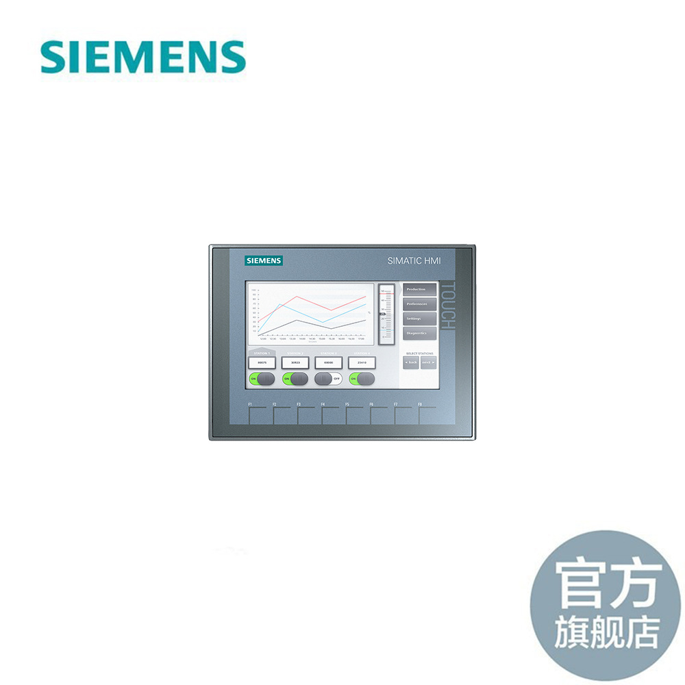 SIMATIC HMI，KTP700 基本版， 精简面板， 按键式/触摸式操作， 7" TFT 显示屏-阿里巴巴