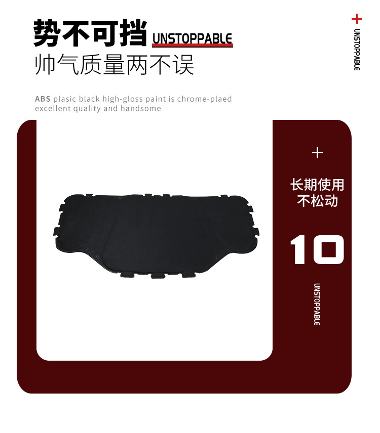 跨境 适用宝马5系E60前机盖隔音棉隔热棉可配卡扣51487148208-阿里巴巴