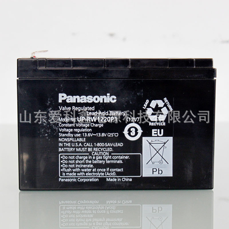 Panasonic松下蓄电池UP-RW1220P1/12V4AH/UP-VW1220P1铅酸蓄电池-阿里巴巴