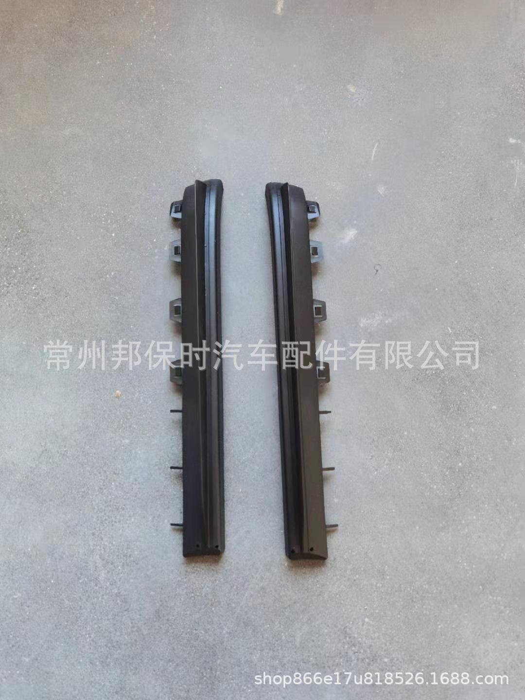 适用于2011-2017年保时捷卡宴扰流板95850588710 95850588810降噪-阿里巴巴