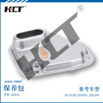 瑞安市海川自动化系统有限公司_阿里巴巴旺铺