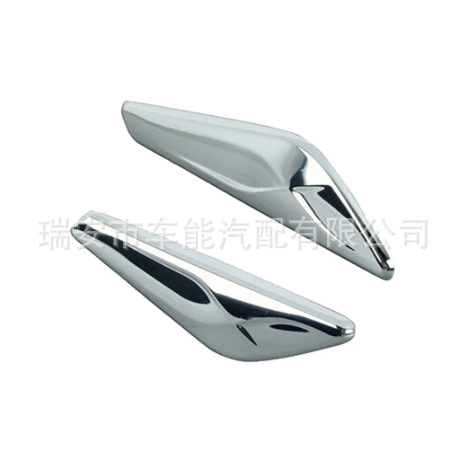 51117338569 51117338570 适用于BMW 叶子板侧板挡泥板-阿里巴巴