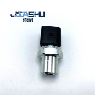 汽车空调压力开关适用于奥迪 4H0959126B 4H0959126A 8K0959126B-阿里巴巴