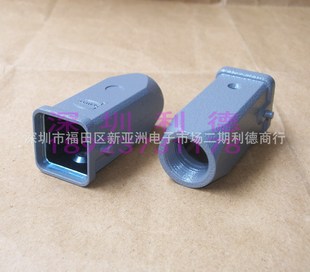 09200031440，19200031440德国HARTING浩亭连接器外壳 PG11/M20-阿里巴巴