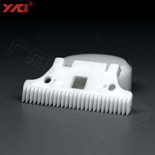 氧化锆全陶瓷刀片 理发器刀片 电推剪刀陶瓷刀片非标件 来图来样-阿里巴巴