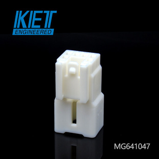 千金电子供应MG641047接插件KET塑壳现货售完即止-阿里巴巴