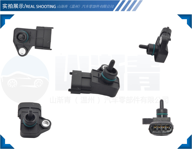 适用于现代/起亚 进气压力传感器 OE:39300-2B000,39300-2B100-阿里巴巴