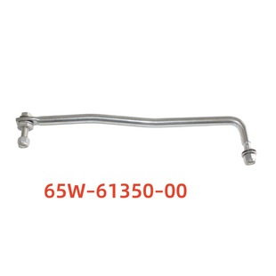 雅马哈船外机30马力船外机角度微调杆 689-61350-02-阿里巴巴