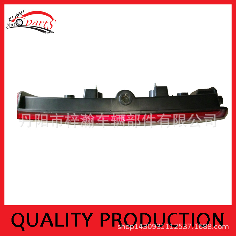 供应优质适用于沃尔沃卡车LED尾灯 21735299 82483074-阿里巴巴