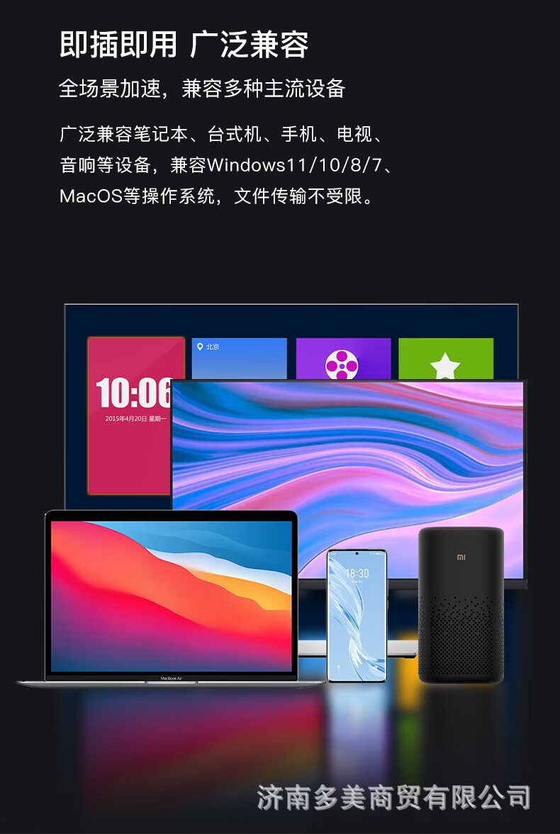 TU280PRO双接口联想U盘适用手机电脑256G 高速USB3.2固态联想 u盘-阿里巴巴