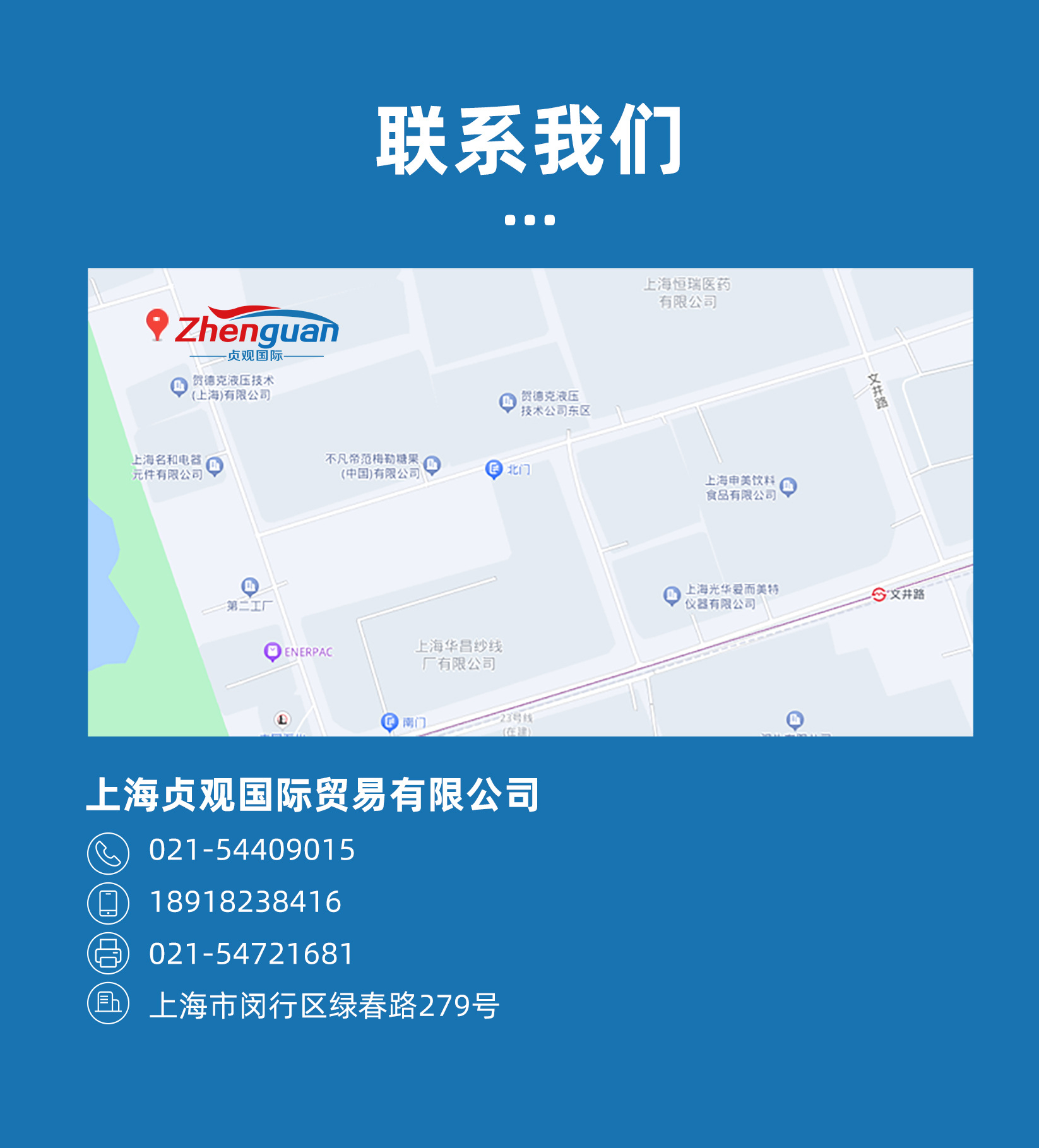 Cherry航空铆钉CR7770S CR7771S CR7773S CR7774S系列-阿里巴巴