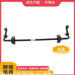 适用于凯迪拉克雪佛兰别克 胶套 84228526 23294399 84021598-阿里巴巴