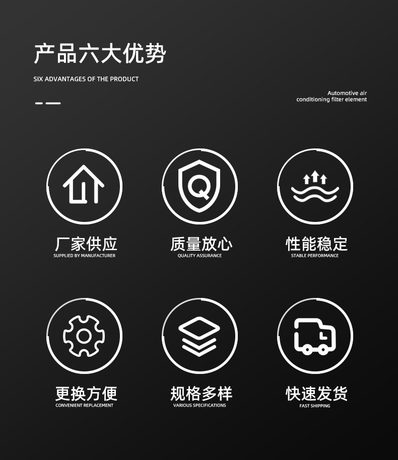 16546-7S000 25147142 53007386 53007386AB 53030688 空气滤芯-阿里巴巴